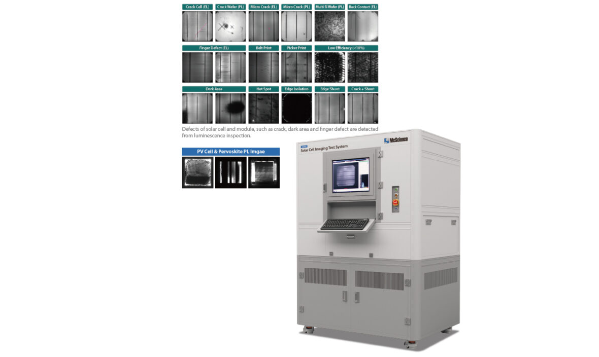 K3300 Solar Cell Imaging Test System – Mcscience Inc.